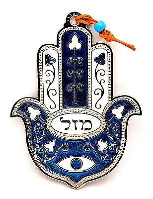 The Significance of Hamsa – Spring Nahal