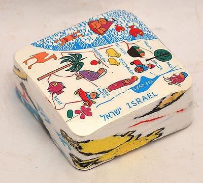 Compressed Multipurpose Israeli Map Towel Fabric – Spring Nahal